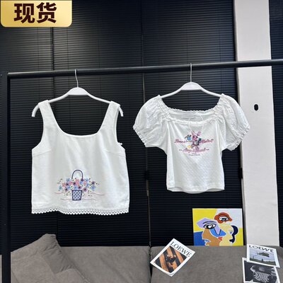 MS兔叽花园刺绣上衣甜欲背心