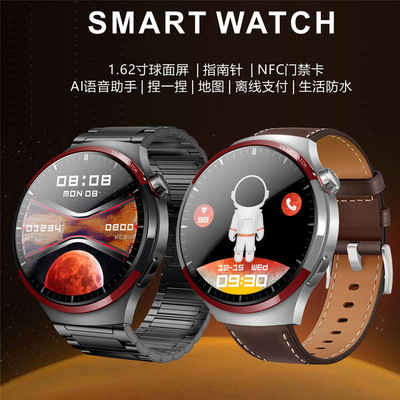 新款watch4pro智能手表