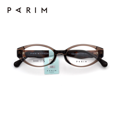 派丽蒙女超轻猫眼近视眼镜架