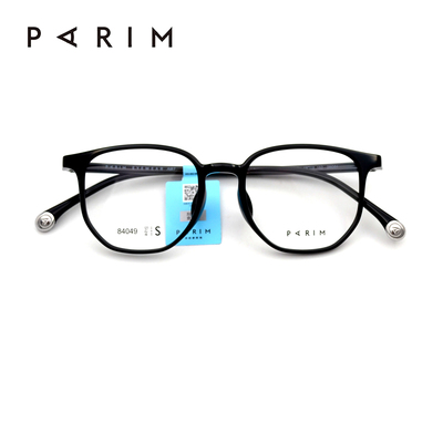 派丽蒙小框近视眼镜框防蓝光