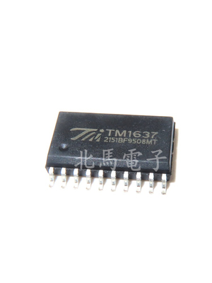 TM1637 贴片SOP-20 天微 LED数码管驱动芯片驱动器 全新可直拍