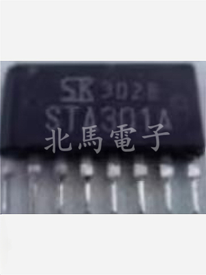 STA301A 内置雪崩光电二极管达林顿阵列电路 封装ZIP8 现货可直拍