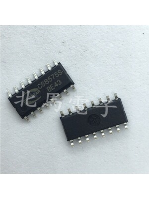 CS8575S   音频放大芯片IC 贴片SOP16  全新原装可直拍ZJ