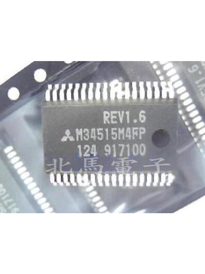 M34515M4FP  M34515M4-124FP 封装SSOP36  全新可直拍HC