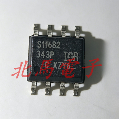 IR11682STRPBF 丝印S11682 SOP8 智能整流驱动器芯片 可直拍