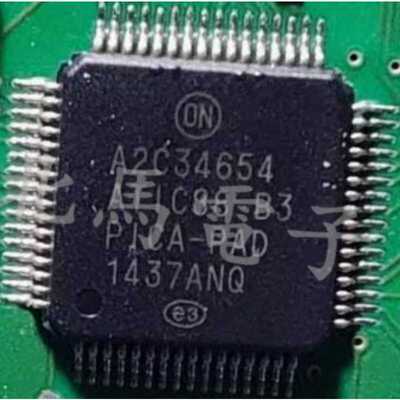 A2C34654 ATIC88 B3 汽车电脑板常用维修IC芯片 封装QFP