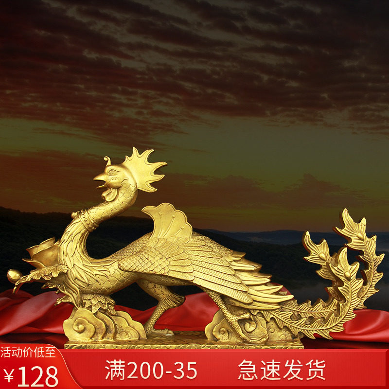 铜凤凰摆件龙凤呈祥家居客厅装饰工艺品结婚礼品卧室摆设纯_虎窝淘