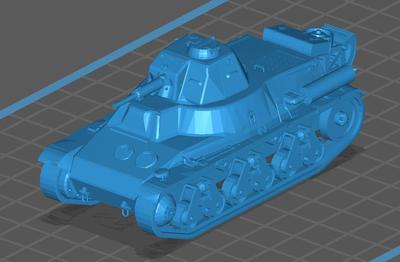 1/144 1/72 1/16 1/32 1/35 1/30Pz.Kpfw. 38H 735 (f)轻型坦克树