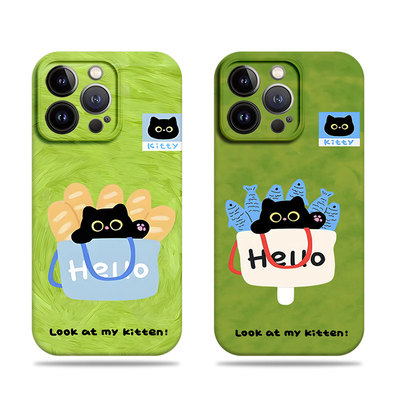 苹果17promax猫咪面包鱼菲林情侣手机壳适用苹果华为VIVOY77EVIVOS30PROMINI小米MIX4P80PROVIVOX200S