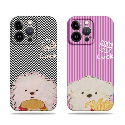 苹果17promax狗狗薯条汉堡菲林情侣手机壳适用苹果华为红米K80PRO荣耀300PRO真我gt8proIQOO15P80PRO