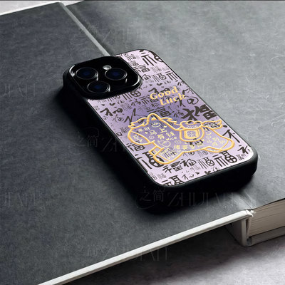 苹果17promax马上有钱满福玻璃手机壳马年新年祝福有钱适用苹果华为VIVOX200PROMINIVIVOS30PROMINIFINDX9PRO