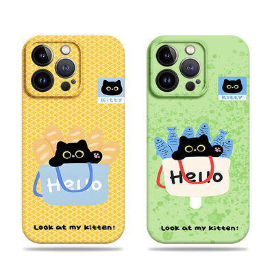 苹果17promax猫咪面包鱼菲林情侣手机壳适用苹果华为VIVOS19PRO三星S25PLUSOPPOA97IQOO12PROIQOOZ8X