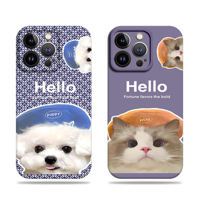 苹果17promax带帽猫咪狗狗菲林情侣手机壳适用苹果华为小米17promaxVIVOX100SOPPOA97VIVOY500opporeno15pro