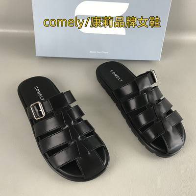 comely康莉品牌女鞋断码撤柜夏季平底休闲包头拖百搭沙滩罗马凉鞋