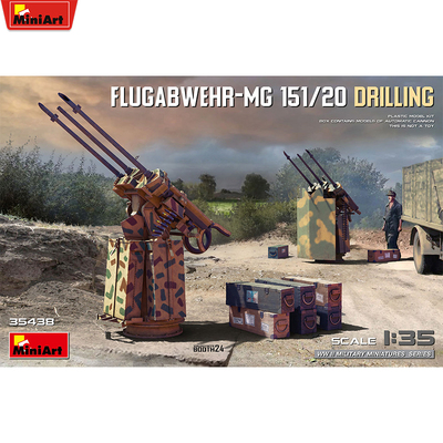 文华 MiniArt 1/35 德国  MG151/20三联装高射机炮  35438