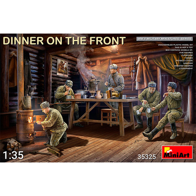 文华 MiniArt 1/35 在前线的晚餐 拼装模型 35325