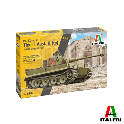 文华模型 伊达雷利/Italeri 1/35虎式重型坦克 早期热带型 6767