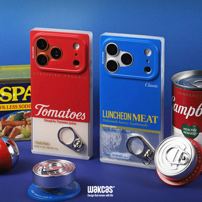 方形罐头苹果iphone17promax手机壳磁吸原创适用苹果16外框手机壳小众ins风苹果16pro壳防摔潮支架壳全包17