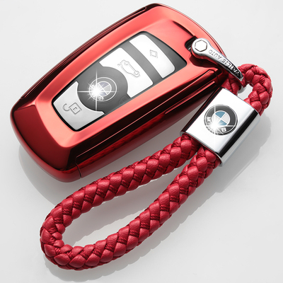 20141516老款宝马5系钥匙包