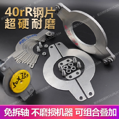 徐工挖机配件免拆轴铁垫片耐磨