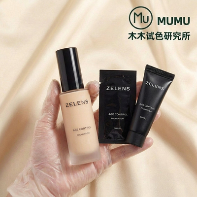 zelens粉底液小样youth/age正品