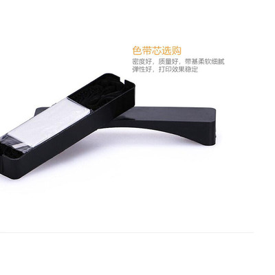 适合爱普生LQ590K色带芯LQ595KFX890LQ1600KIIIH590KII色带LQ591