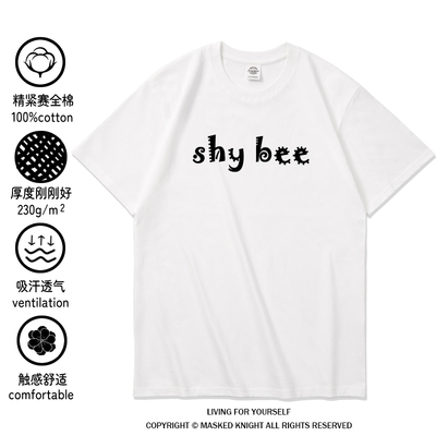 2025新款搞笑趣味英文短袖