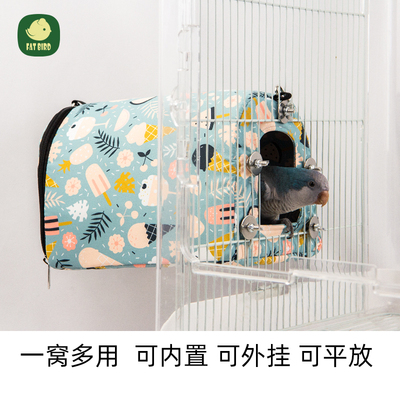 Fatbird春夏季鹦鹉笼外鸟巢