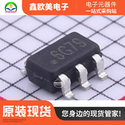 主营DIALOG IW3627-00开关电源芯片IW3627现货库存