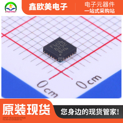 主营mindmotion(灵动)MM32F031F6U6 CPU位数QFN20现货库存