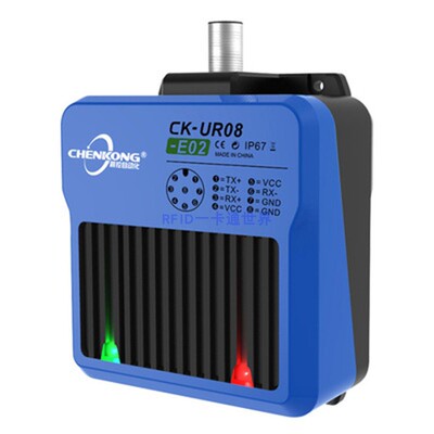 IS018000自动分拣工业读写头/Canbus超高频RFID刷卡器CK-UR08-C01