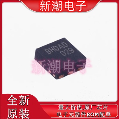 FDMA1029PZ 2个P沟道 20V 3.1A 场效应管 封装QFN 全新原厂安森美