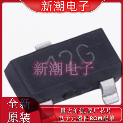 ZXRE125EFTA 丝印12G 封装SOT-23 电压基准芯片 全新原厂美台