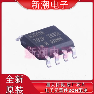 IRS2011STRPBF 栅极驱动IC 封装SOP8 全新原厂现货