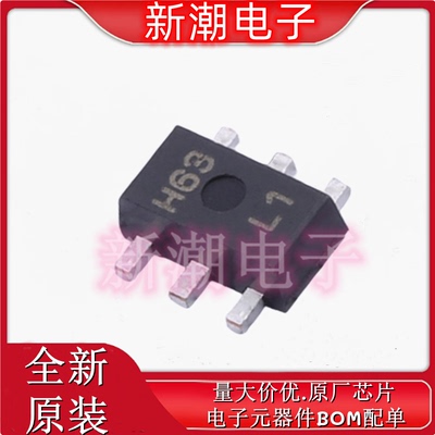 XC6220B331PR-G 线性稳压器 封装SOT89 全新原厂/特瑞仕