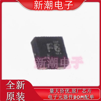 TPS7A0223PDQNR 线性稳压器(LDO) 封装X2-SON-4 全新原厂TI(德