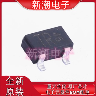 2SC3906KT146R SOT-23 NPN 120V 50mA 三极管(BJT) 全新原厂罗