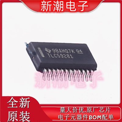 TLC59281DBQR TLC59281 LED驱动 封装SSOP-24 全新原厂TI(德州)