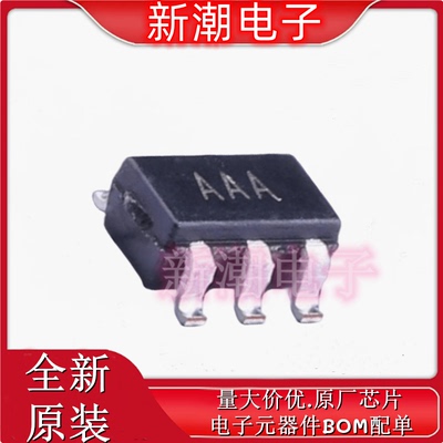 AD8601ARTZ-REEL7 AD8601 密运放 封装SOT-23-5 原厂ADI(亚德诺