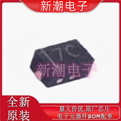 ESD5301N-2/TR 静电放电(ESD) DFN1006-2L 7C DFN1006-2L全新韦