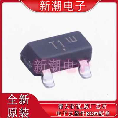 BCX17LT1G 丝印T1 封装SOT-23 PNP 45V 500mA 三极管 全新原厂