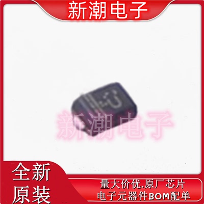 RB530CM-60T2R  60V 100mA  肖特基二极管 SOD-923 全新原厂罗姆