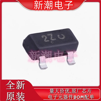MMBT6520LT1G 封装SOT-23 PNP 350V 500mA 三极管 全新原厂安森美