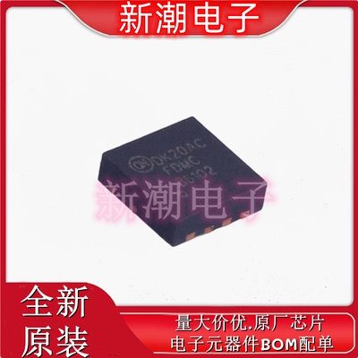 FDMC86102 N沟道 100V 20A 场效应管 封装QFN 全新原厂安森美