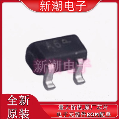 BAS16TT1G 封装SOT-416 100V 200mA  开关二极管 全新原厂安森美