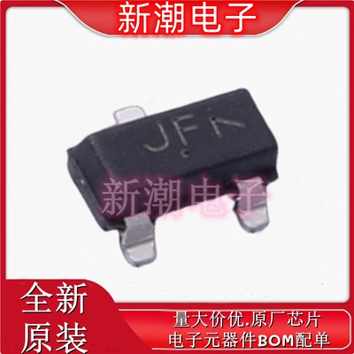 BAL99LT1G 丝印JF 封装SOT-23 开关二极管 全新原厂安森美