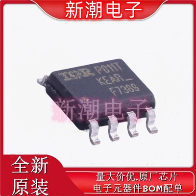 IRF7389TRPBF 1个N沟道和1个P沟道 30V 场效应管 SOP-8 全新原厂