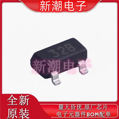 ZTL432BFTA 丝印32B 电压基准芯片 封装SOT-23 全新原厂美台