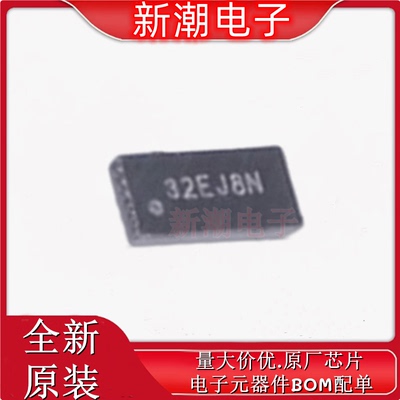 TS5A23167YZPR 模拟开关/多路复用器 封装WCSP-8 全新原厂 TI德州