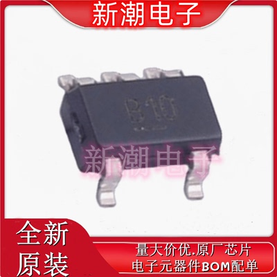 MIC6270YM5-TR 丝印B10 封装SOT-23-5 比较器 全新原厂微芯